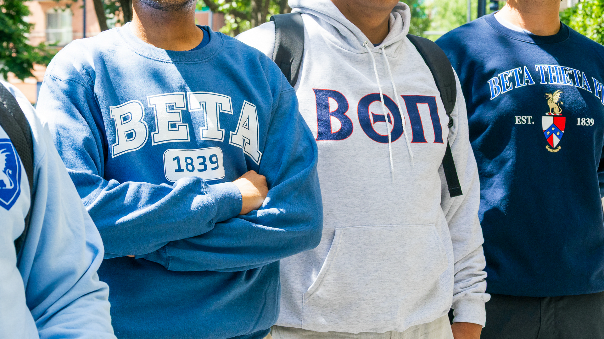 The Beta Store